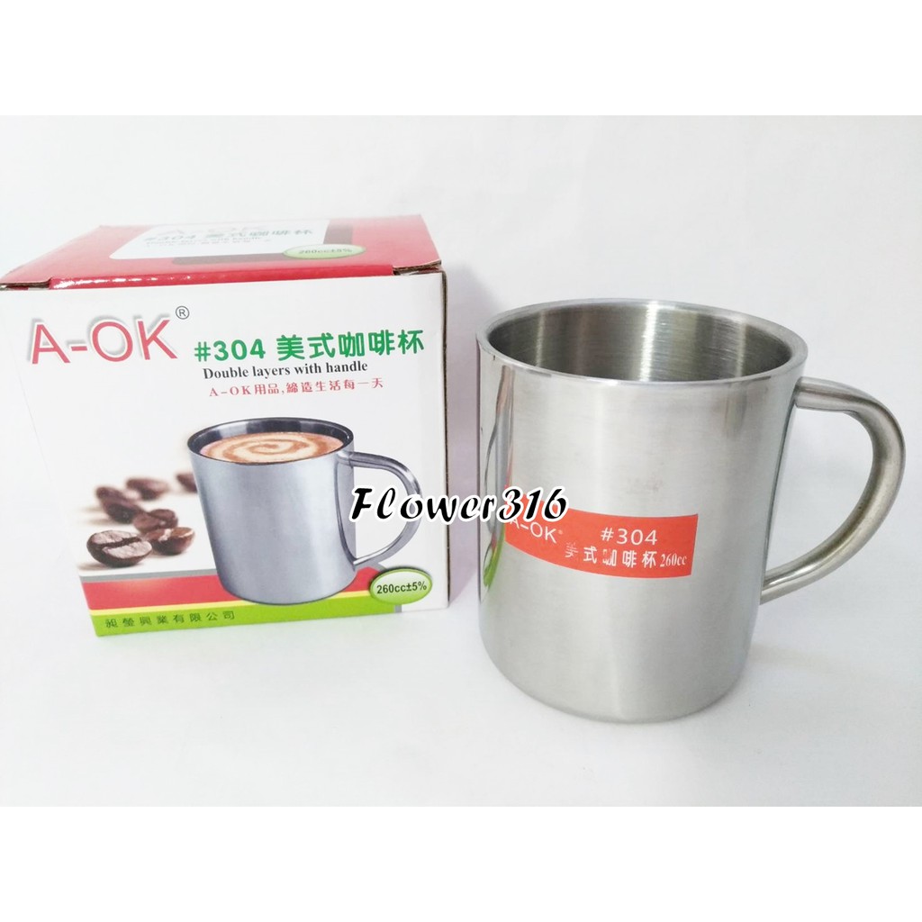 AOK 美式咖啡杯 260ml #304不銹鋼 雙層隔熱杯 附耳不鏽鋼杯 鋼杯 | 蝦皮購物