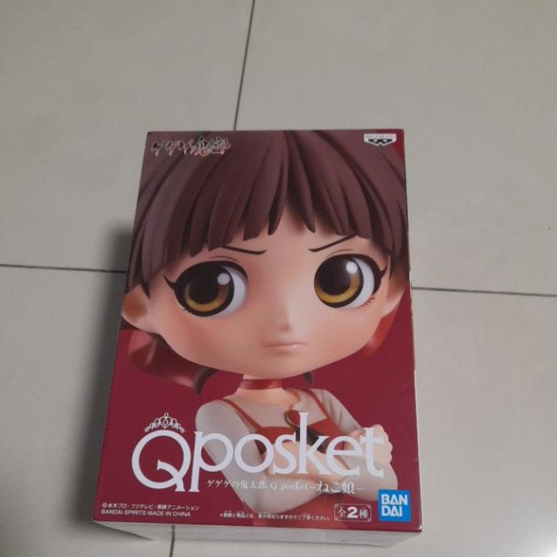 qposket qp 鬼太郎 貓女 A款 代理版 白證 標準盒 公仔 | 蝦皮購物