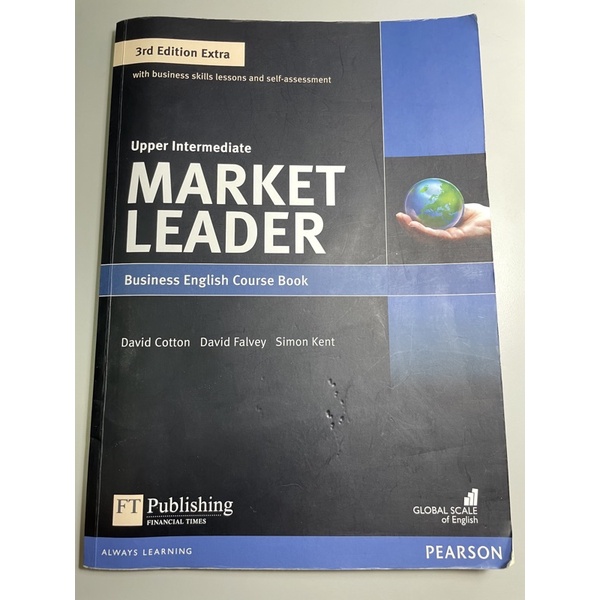 Market leader | 蝦皮購物