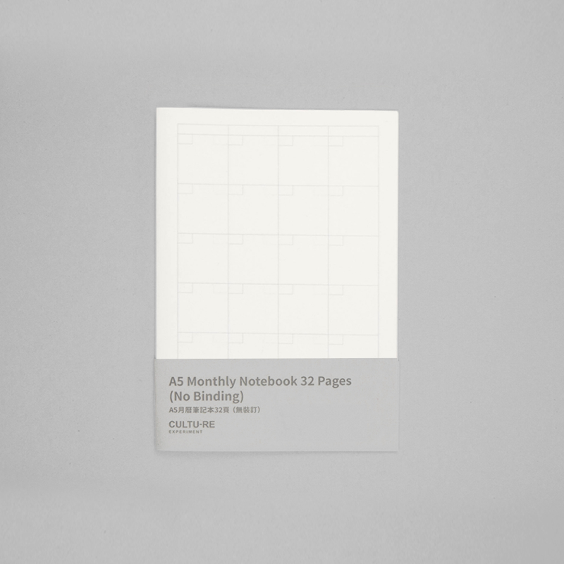【CULTU-RE】A5月曆筆記本32頁（無裝訂） TAAZE讀冊生活網路書店 | 蝦皮購物