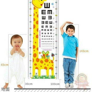 牆尺測量身高,適用於小鹿形狀 1m70cm 高,牆貼測量身高,米色檢查視力 | 蝦皮購物