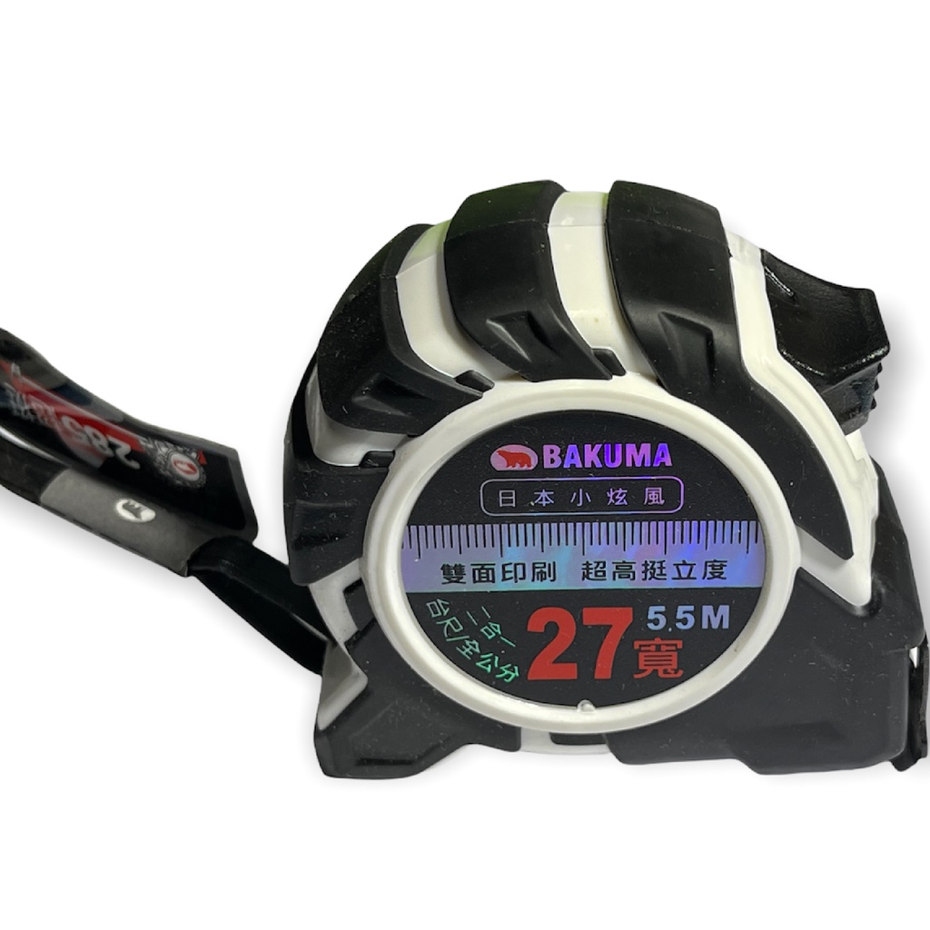 BAKUMA 熊牌 日本小旋風 5.5M * 27mm寬 雙面捲尺 二合一測量卷尺 防滑好握(台尺/全公) 無磁 一個 | 蝦皮購物
