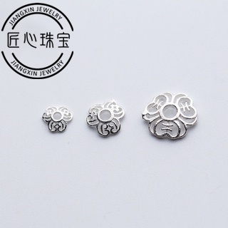「匠心·DIY純銀花托」S925銀 素銀5-9mm鏤空花托 花帽 DIY手工飾品配件 diy手作材料 S0544 | 蝦皮購物