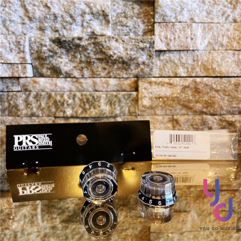 現貨免運 PRS 原廠 Lamp shade Knobs Amber / Black 轉鈕 音量 音色 鈕 好轉 字體 | 蝦皮購物