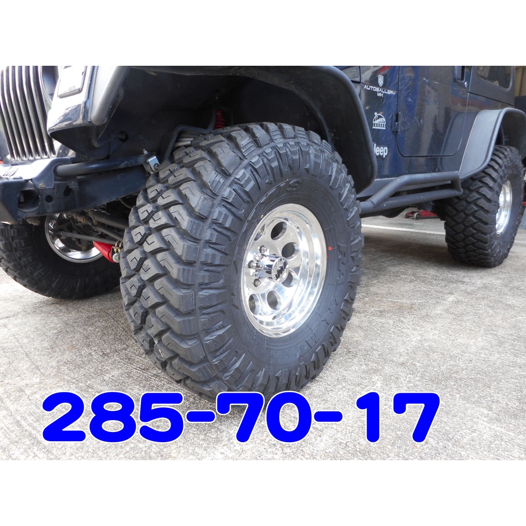 小李輪胎 MAXXIS 瑪吉斯 MT772 285-70-17 吉普 越野 休旅 SUV 全規格 特價 歡迎詢問 詢價 | 蝦皮購物
