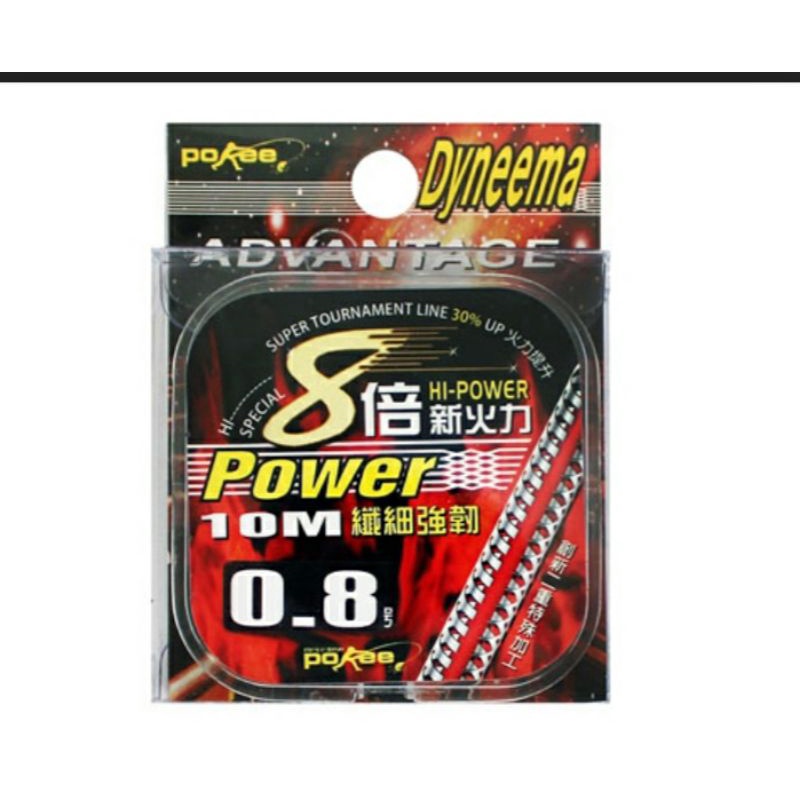 POKEE（太平洋） 8倍新火力(10M) 編織布線 PE布線 火線 | 蝦皮購物