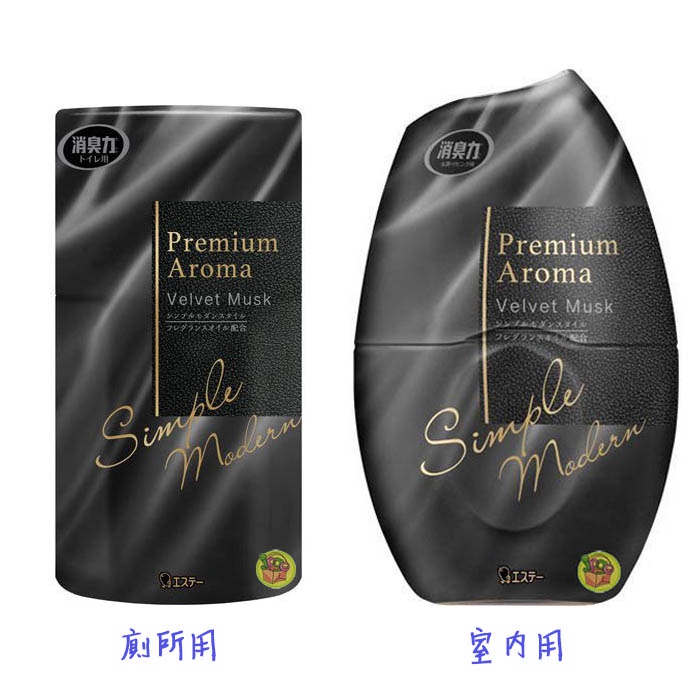 【JPGO】日本進口 ST雞仔牌 消臭力 Premium Aroma 空間除臭劑400ml~絲絨麝香 | 蝦皮購物
