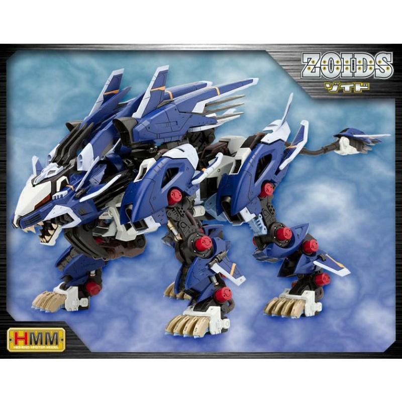 壽屋 ZOIDS RZ-041 1/72 零式長牙獅 野加裝備 marking plus ver. | 蝦皮購物