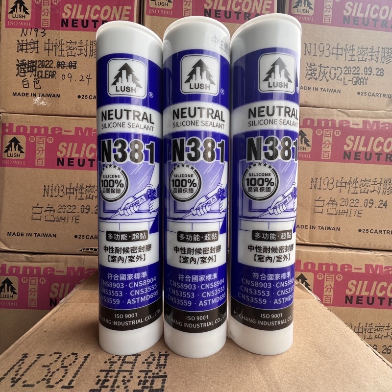 樹牌 LUSH 矽利康 N381 381 300ml 足量 中性 樹牌矽利康 中性矽利康 100%矽利康 多功能 超黏 | 蝦皮購物