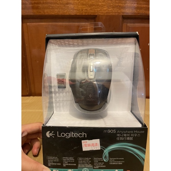 logitech 羅技Anywhere MX任我行M905二代 無線雷射滑鼠 | 蝦皮購物