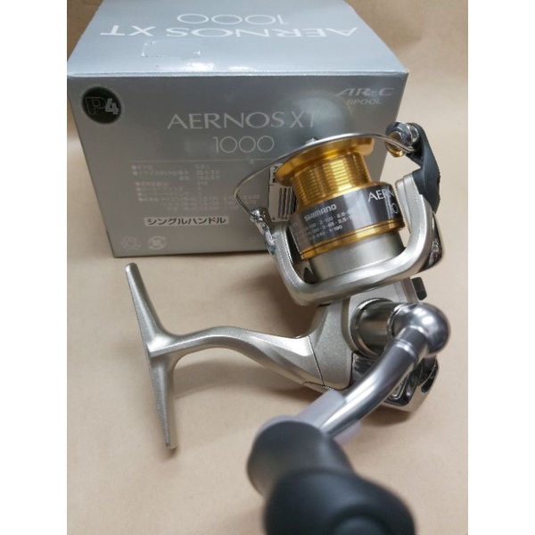 SHIMANO AERNOS XT 1000型 海水用 根魚軟絲 路亞捲線器 | 蝦皮購物