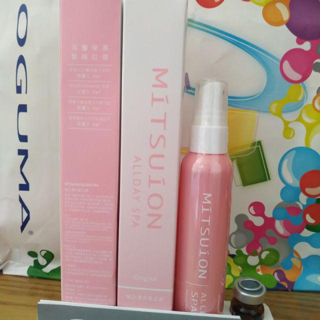 水美媒OGUMA秘之湧天堂之泉體驗瓶84ml(4ml精華液已加入)，另有居家spa體驗瓶252ml.紙盒版(緋霞粉) | 蝦皮購物