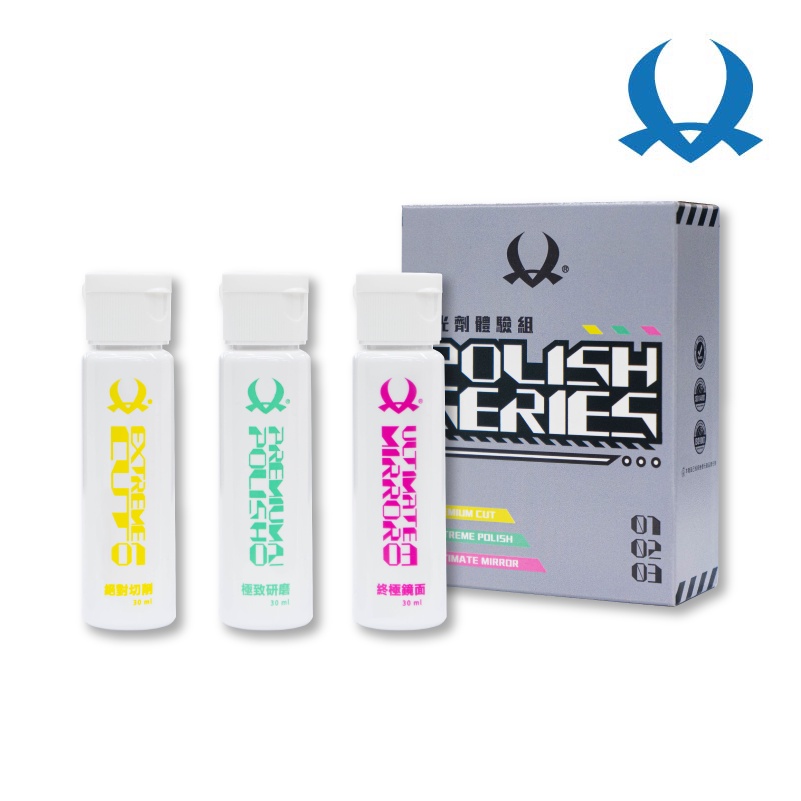K-WAX 拋光劑體驗組 粗拋 中拋 細拋 拋光膏 粗目 拋劑 中目 細目 | 蝦皮購物