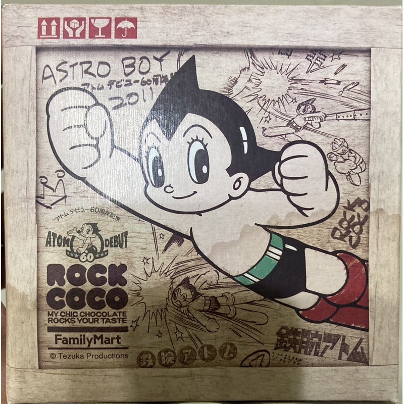 ROCK COCO X 原子小金剛 60 週年 | 蝦皮購物