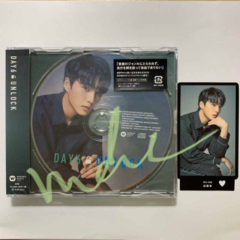 【現貨】DAY6 日本專輯 UNLOCK 成員個人盤 YoungK wonpil 永晛 元弼 | 蝦皮購物