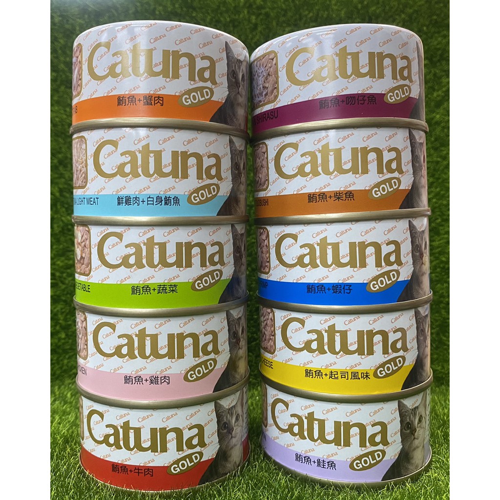 CATUNA 白金 開心 貓罐 罐頭 貓罐頭 | 蝦皮購物