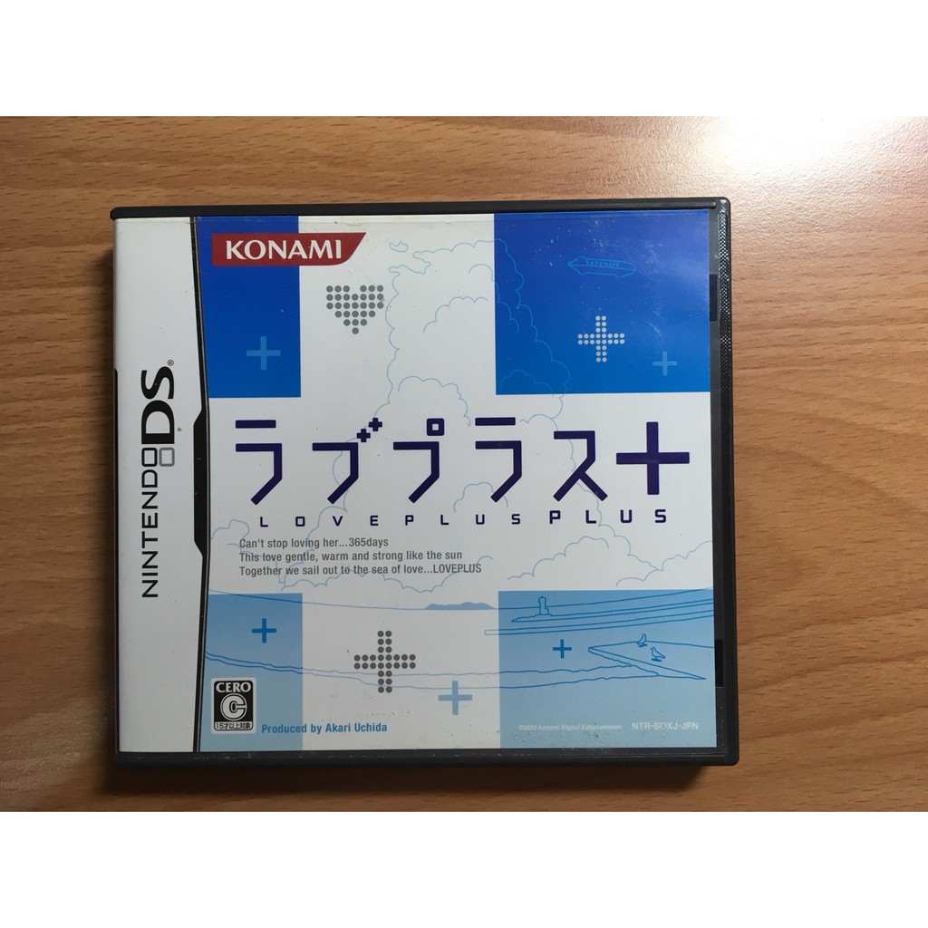 【售350元】日規 NDS 愛相隨 Love PLUS PLUS Love+ Love++ | 蝦皮購物