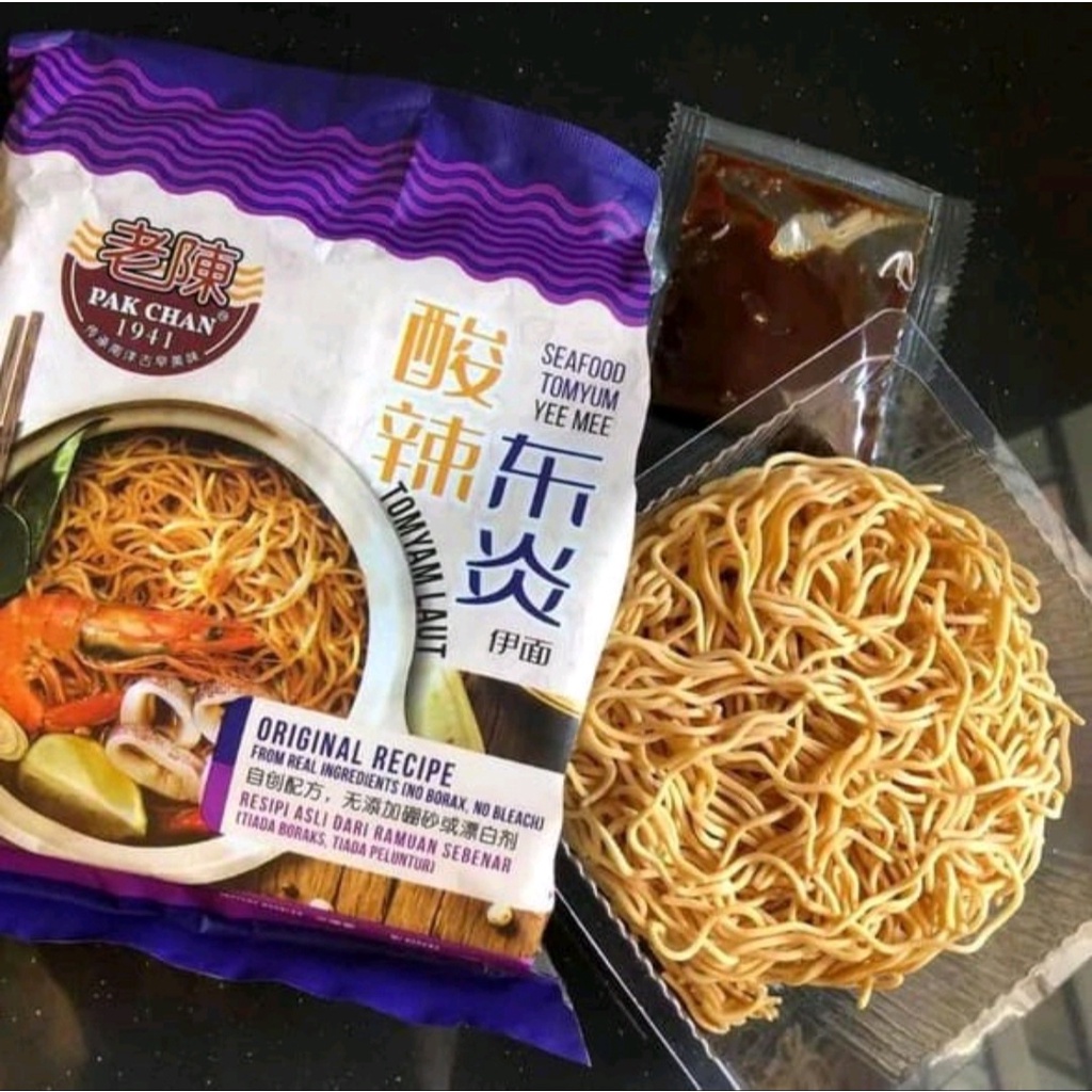 [現貨]馬來西亞 老陳酸辣東炎伊麵 120g Pak Chan Seafood Tomyum Yee Mee | 蝦皮購物