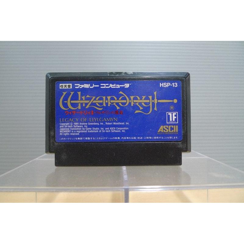 【飛力屋】FC WIZARDRY 2 辟邪除妖2 任天堂 日版 Y12 | 蝦皮購物