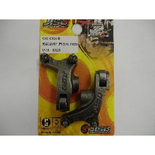 RRGS 勁戰 汽門培林搖臂 BWSR BWS 125 GTR 四代勁戰 新勁戰 引擎 | 蝦皮購物