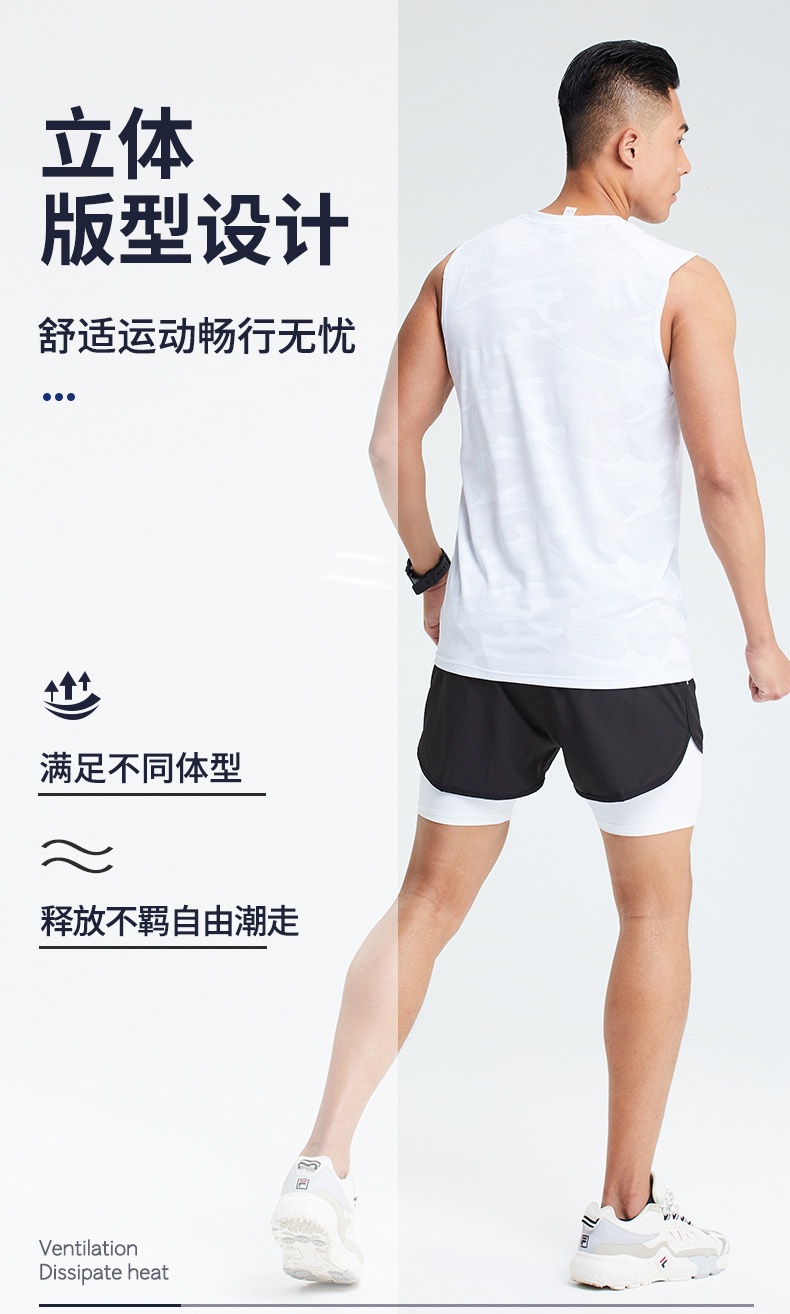 【美美】運動短褲男田徑健身訓練跑步男士馬拉松內襯籃球速幹緊身假兩件褲防走光 | 蝦皮購物