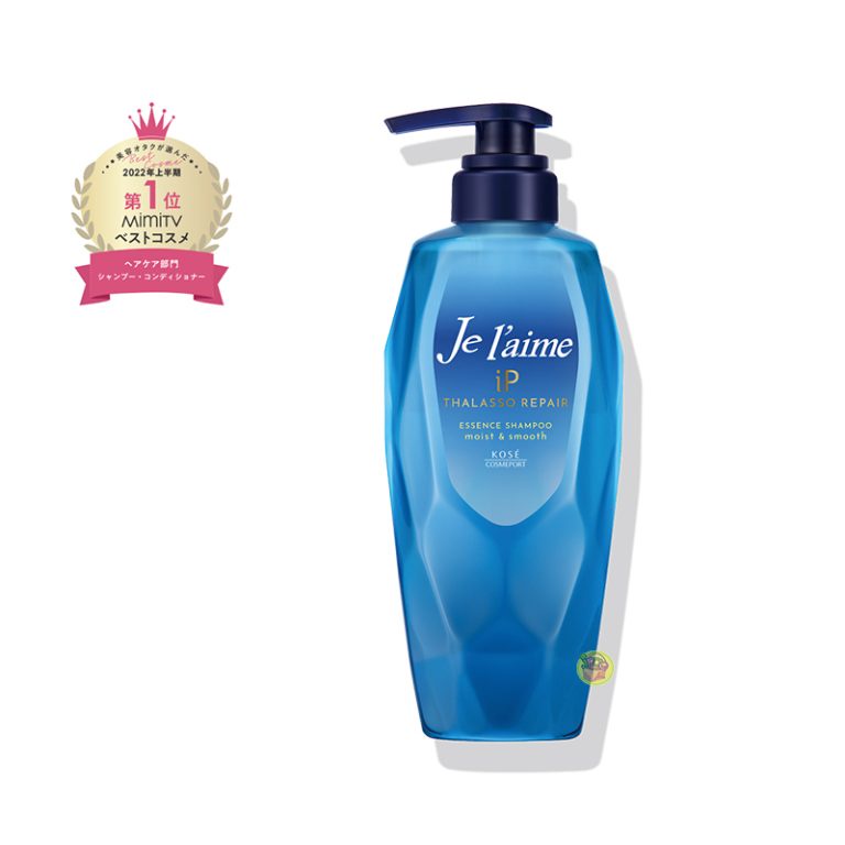 【JPGO】日本製 KOSE Je l’aime iP海洋精華 moist & smooth柔順修復 洗潤系列~ | 蝦皮購物