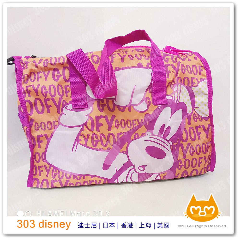 現貨*日本迪士尼商店 高飛狗 旅行袋【303 disney 日本代購】 | 蝦皮購物