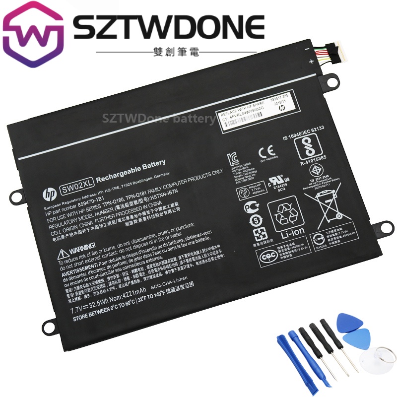 惠普HP x2 210 G2 TPN-Q180/Q181 SW02XL HSTNN-IB7N 內置平板電池 筆電電池 | 蝦皮購物