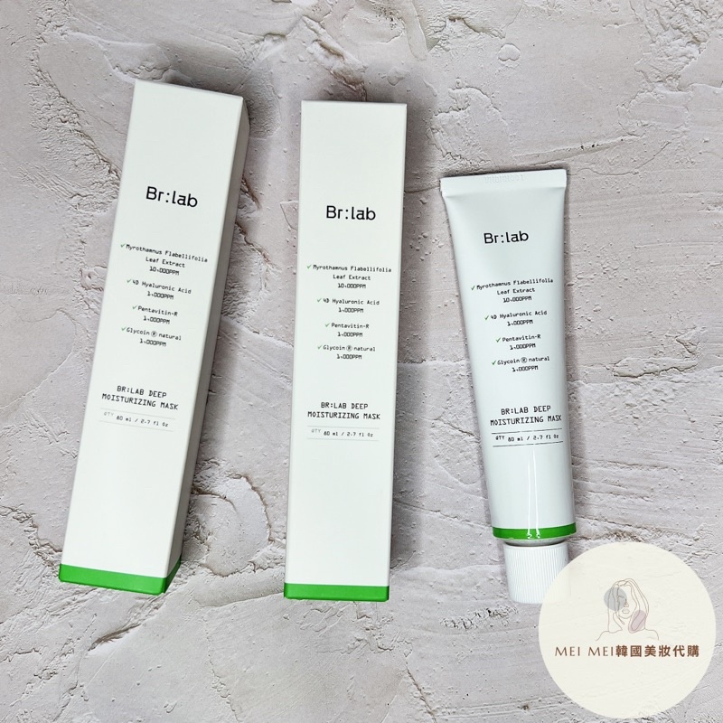 效期2025/3/28韓國 BR:LAB 小綠洲復活草面膜 凝膠面膜 補水保濕 鎖水鎮定 brlab 80ml | 蝦皮購物