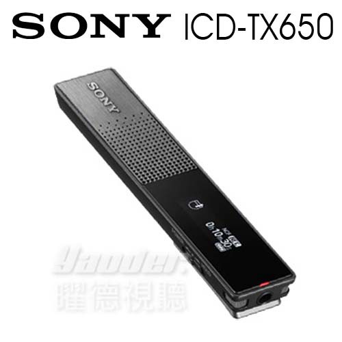 SONY ICD-TX650 (16GB) 數位錄音筆 極致輕薄 | 蝦皮購物