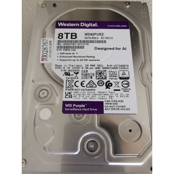 WD 威騰 紫標 8TB 3.5吋 監控系統 內接硬碟 WD82PURZ | 蝦皮購物