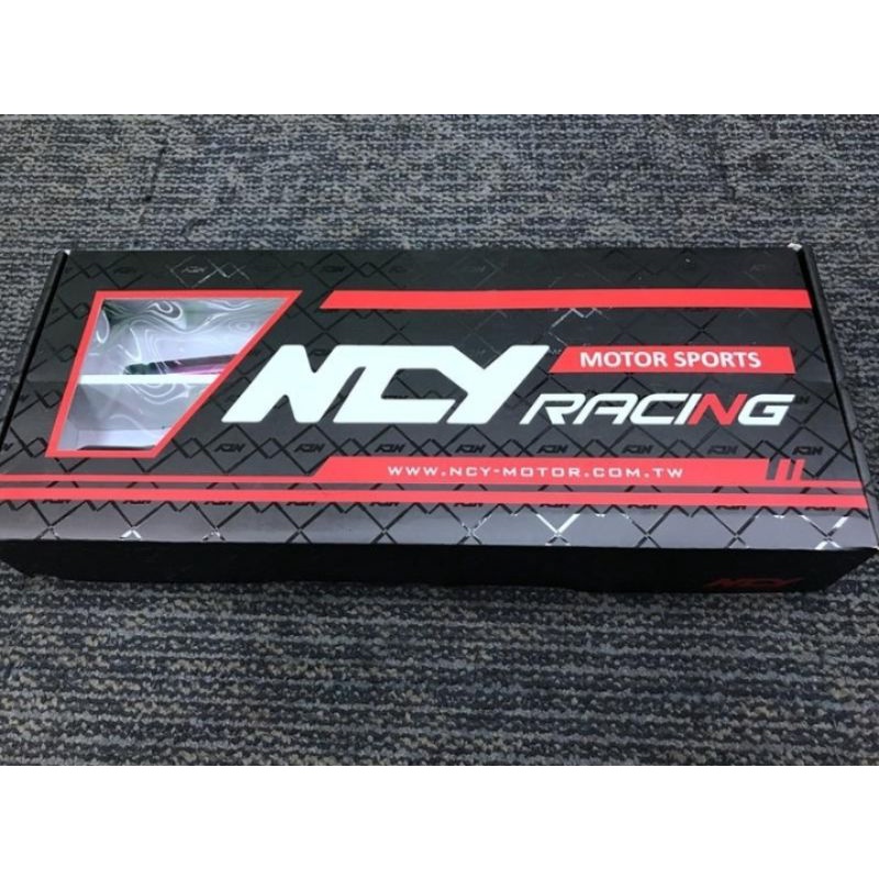 荳荳賣場 免運 NCY N17 KYMCO 雷霆 S 125 150 山海板 鍍鈦 前避震器 前叉 | 蝦皮購物
