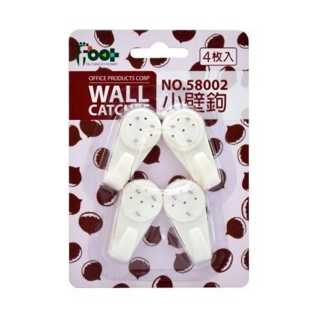 【雅信文具-含稅價】足勇壁鉤(小) 58002 | 蝦皮購物
