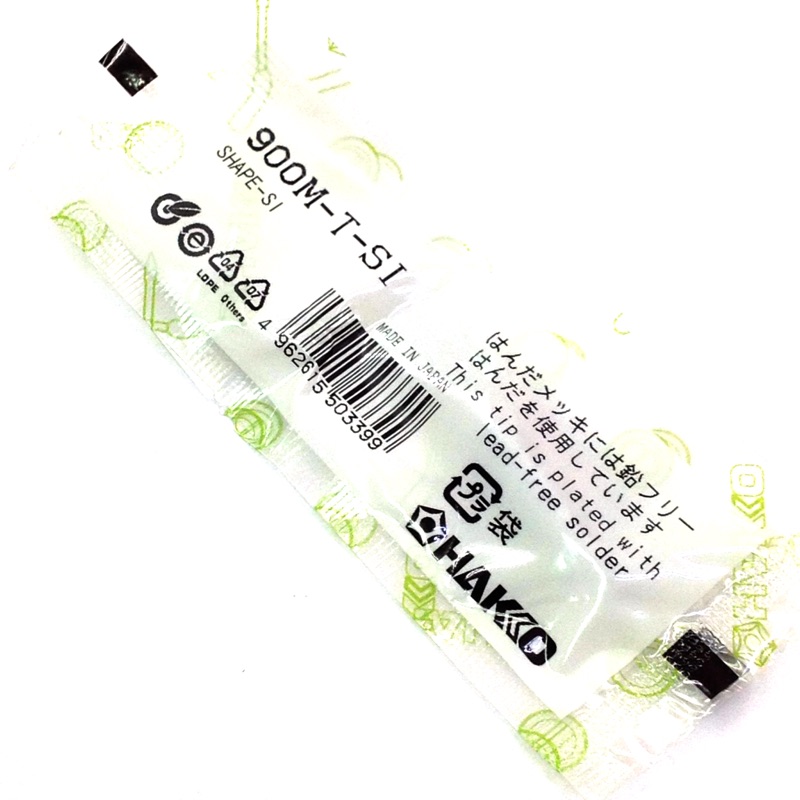 日本製造 HAKKO 烙鐵頭 900M-T-SI 特尖 (936 FX-888 900M 907 933 系列） | 蝦皮購物