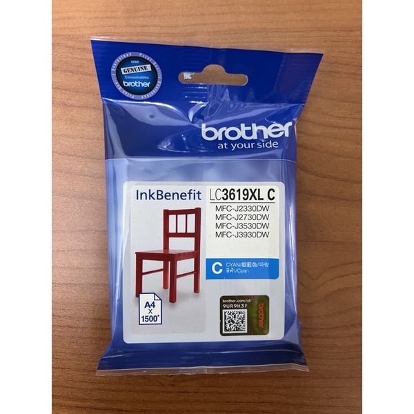 brother LC3619XL C/LC3619XLC原廠藍色墨水匣 適MFC-J3930DW 墨水 LC3619XL | 蝦皮購物