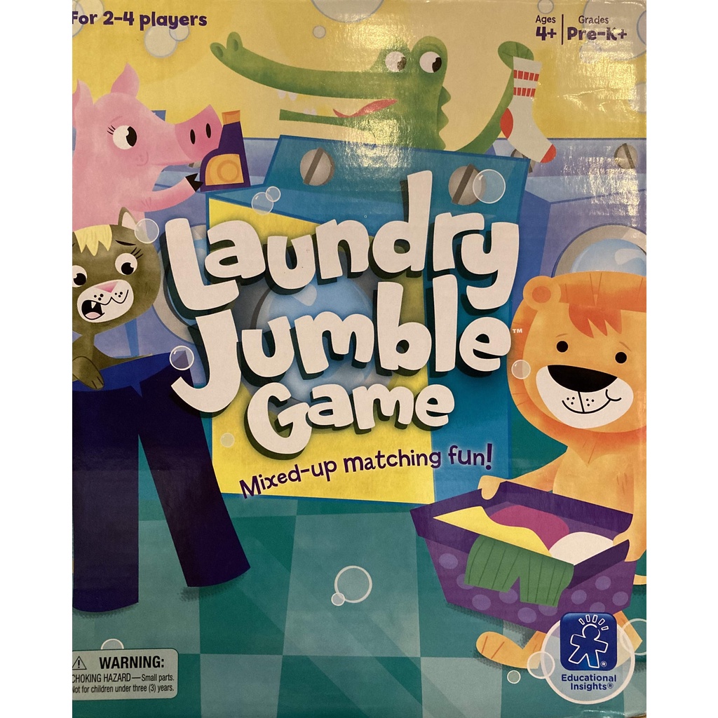 Laundry Jumble Game 觸覺訓練遊戲 | 蝦皮購物