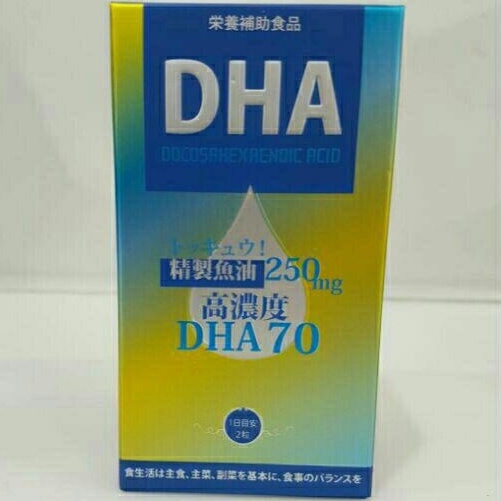現貨★附發票★👍健康食妍 Ca+D3/益生菌/舒密潔/離子植物鈣/DHA70/DHA/游離金盞葉黃素/高濃度秋薑黃/薑黃 | 蝦皮購物