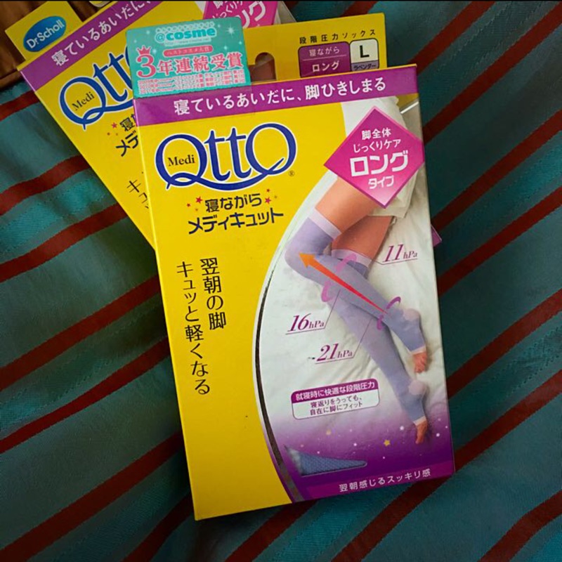 《日本QTTO》睡眠專用機能美腿襪(經典款L號) | 蝦皮購物