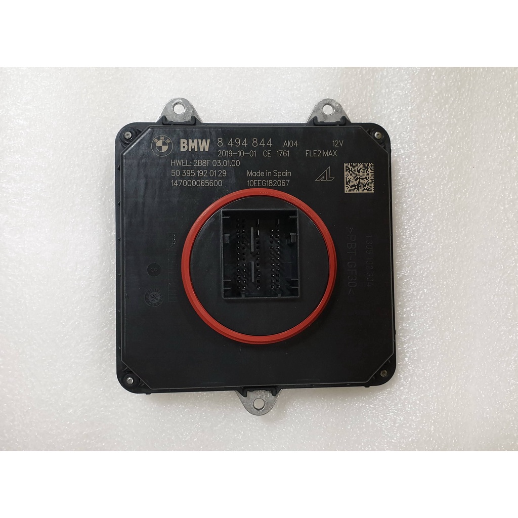 台灣現貨 正廠 AL 西班牙製 BMW 原廠 頭燈 LED 模塊 電腦 G30 G32 G11 G01 X3 X4 大燈 | 蝦皮購物