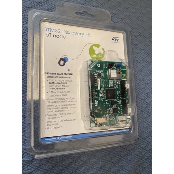 B-L475E-IOT01A2 STM32L475探索套件開發板 STM32 IoT Discovery Node | 蝦皮購物