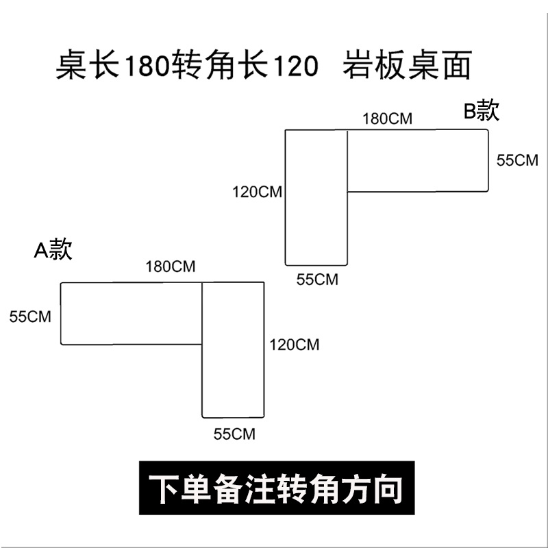 含發票~老闆桌 電腦桌 電競桌 轉角桌 北歐巖闆L轉角書桌書架一體桌小戶型傢用臥室L型拐角大理石電腦桌 GNFJ | 蝦皮購物