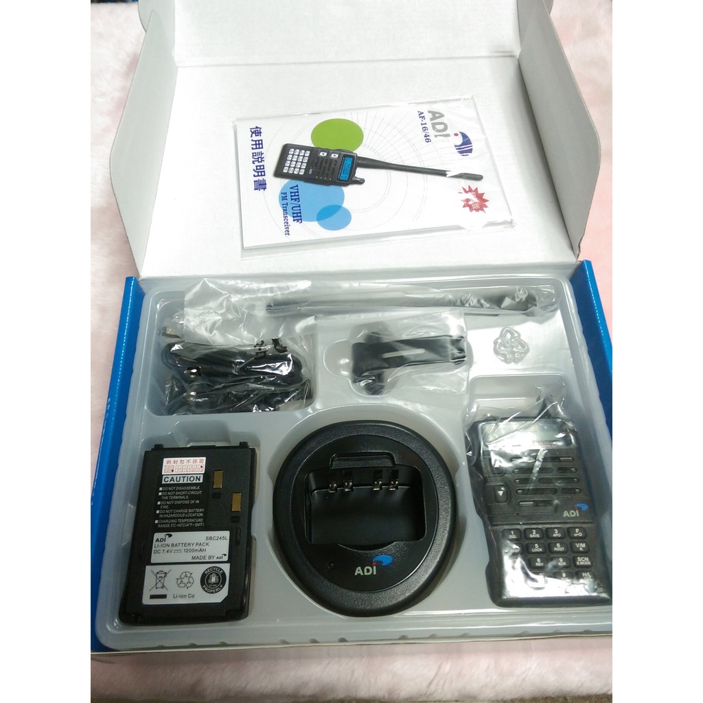 [超高頻無線電聯盟] ADI AF46 AF16 對講機 AF-46 AF-16 | 蝦皮購物