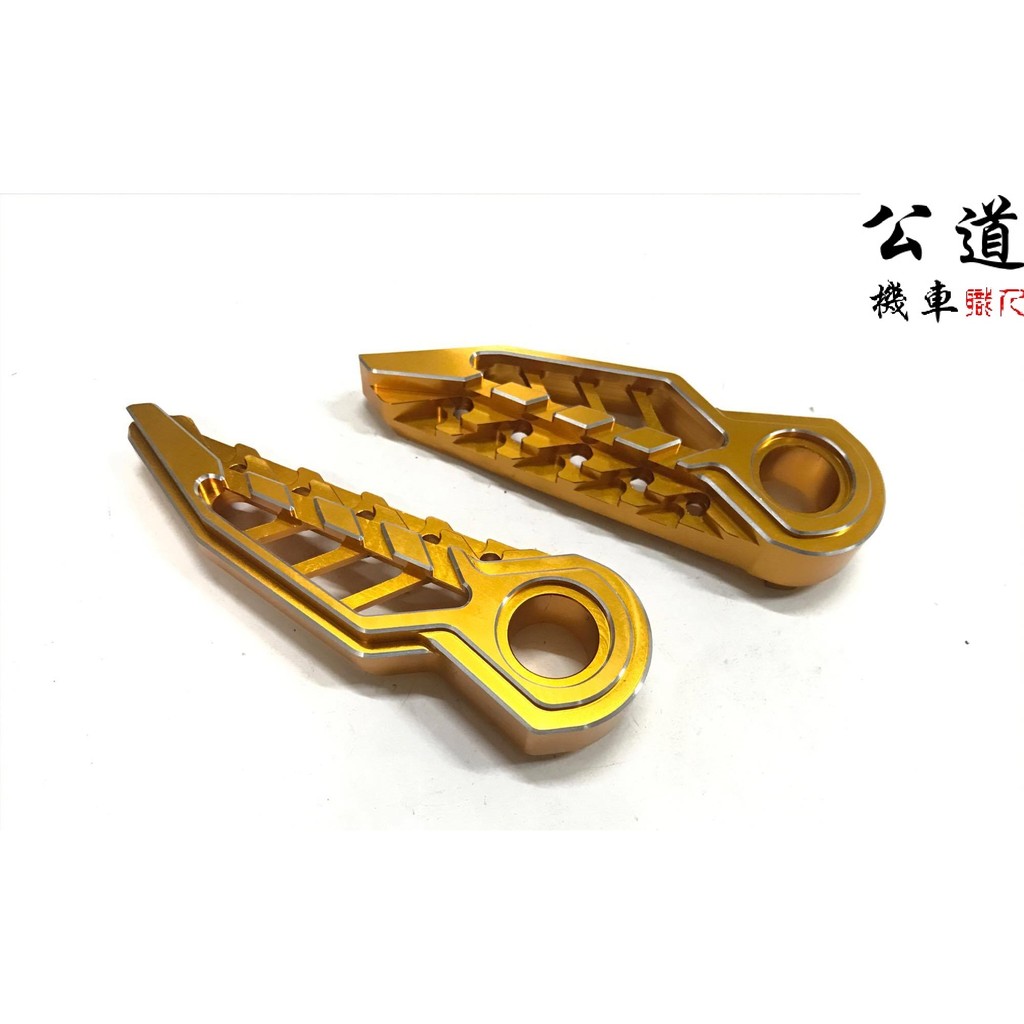 【公道的店】BWSR BWS R CNC 迴旋踏板 飛炫踏桿 飛旋踏板 後踏板組 踏桿 鋁合金 | 蝦皮購物