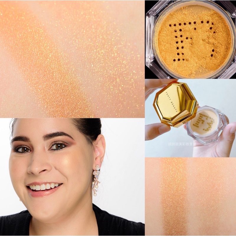 🔥Trophy Wife在台🔥 Fenty Beauty 金色打亮 高光 閃爆Fairy Bomb Shimmer | 蝦皮購物