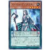 【DCT_緣夢の城】遊戲王 SR08-JP012&CORE-JP041 魔力誘導者 普卡/銀字 90-95分 | 蝦皮購物