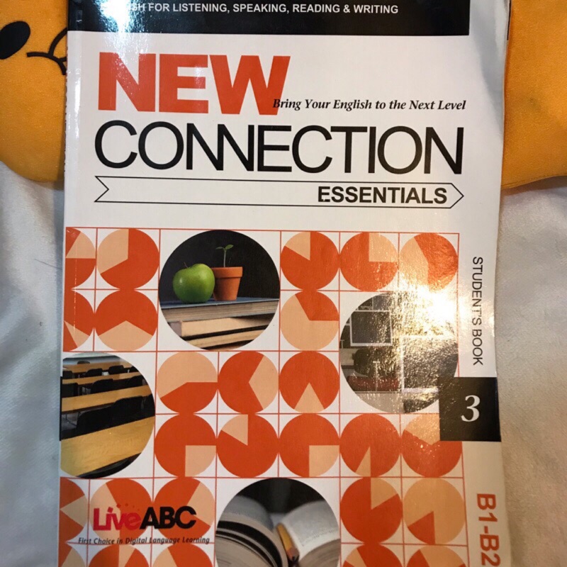 NEW CONNECTION LIVEABC STUDENT’S BOOK3 進階英文課本 大學英文課本 | 蝦皮購物