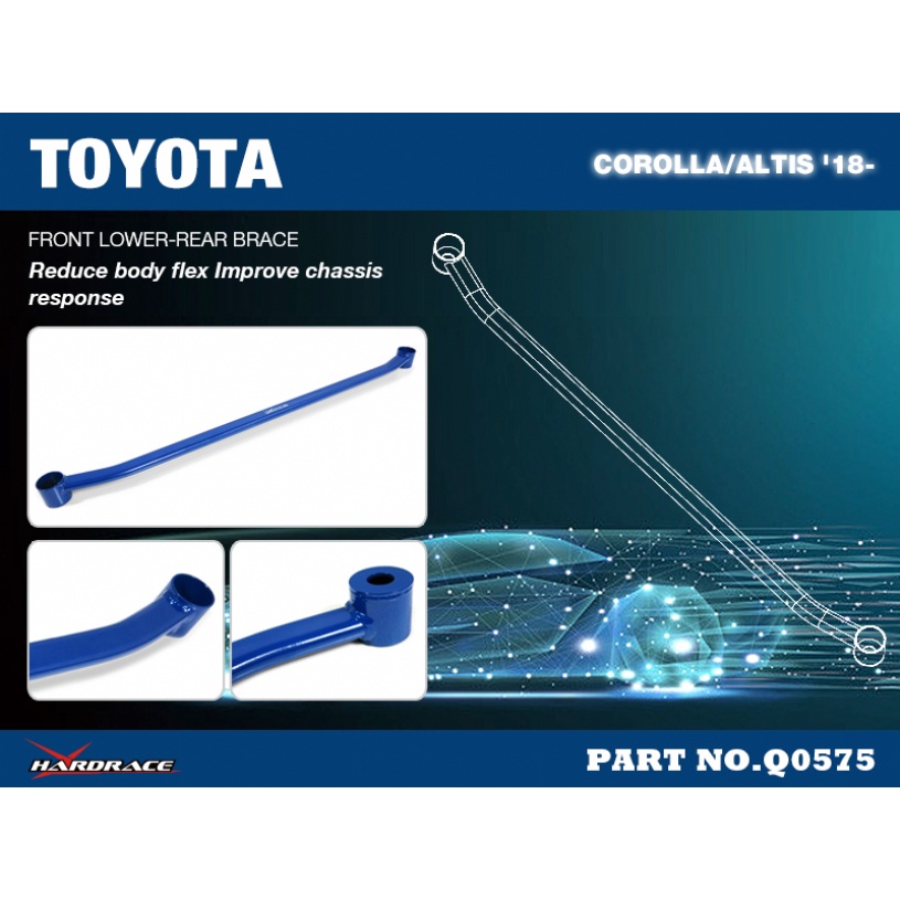 慶聖汽車 COROLLA CROSS 底盤強化 前後防傾桿 車身拉桿 TOYOTA | 蝦皮購物