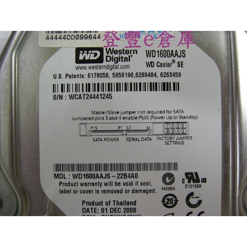 【登豐e倉庫】 YF635 WD1600AAJS-22B4A0 160G SATA2 硬碟 | 蝦皮購物