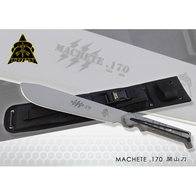 Tops Knives - 開山刀 -MACHETE .170 | 蝦皮購物