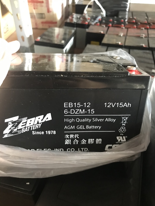 23年 現貨 全新 ZEBRA EB15-12 12V15A 電動車 銀合金 膠體電池 螺絲 48V 36V CSP | 蝦皮購物